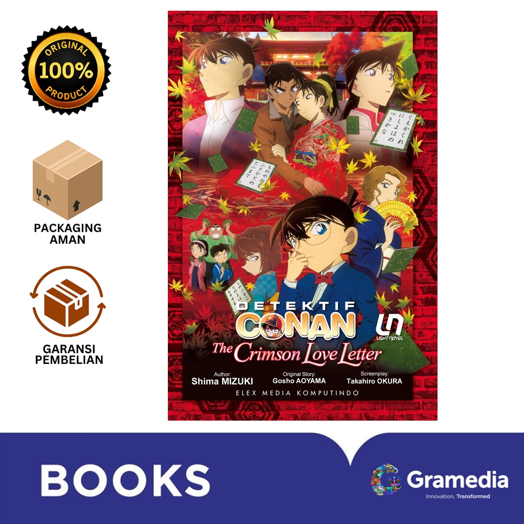 Jual Gramedia Bali - LIGHT NOVEL DETEKTIF CONAN: THE CRIMSON LOVE LETTER | Shopee Indonesia