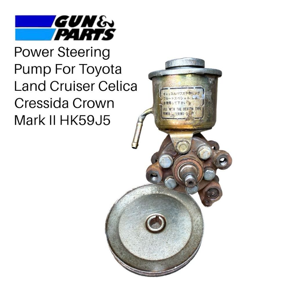 Jual Pompa Power Steering Toyoya Land Cruiser Celica Cressida Crown ...