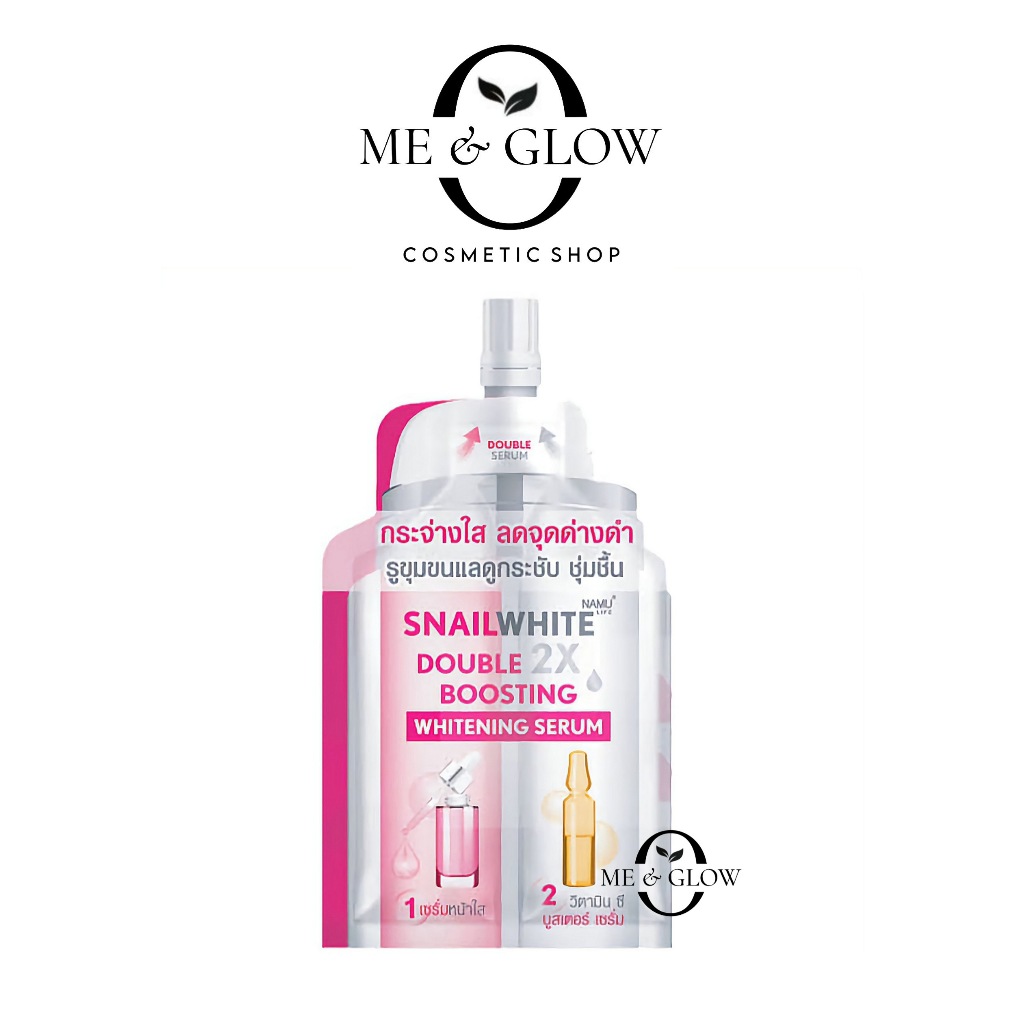 Jual NAMU LIFE SNAIL WHITE DOUBLE 2X BOOSTING WHITENING SERUM 4ml+4ml - SERUM WAJAH - ORIGINAL ...