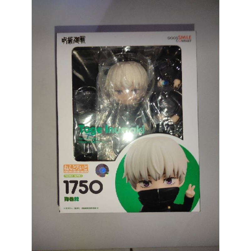 Jual Nendoroid Inumaki Toge 100% Ori Gsc (bib) | Shopee Indonesia