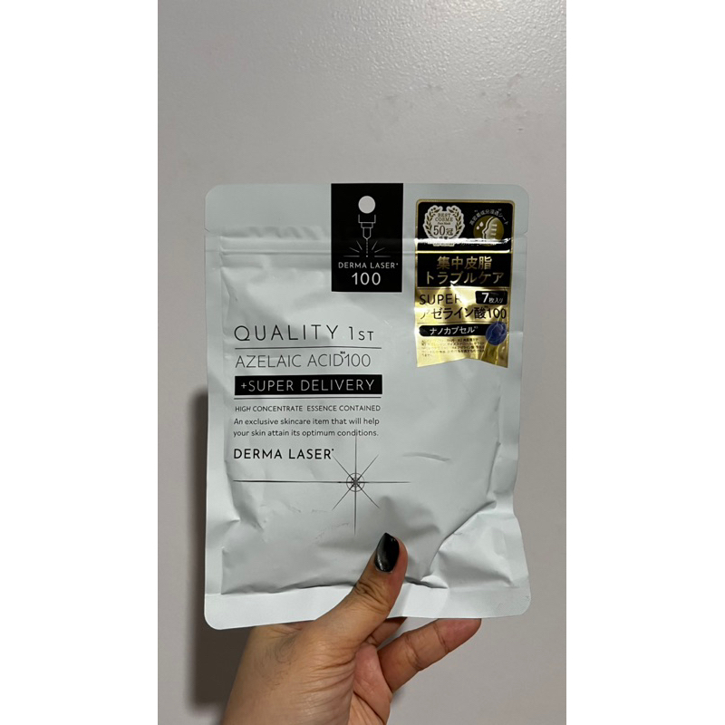 Jual Derma Laser Azelaic Acid Masker Muka Sensitif Jerawat Kemerahan ...