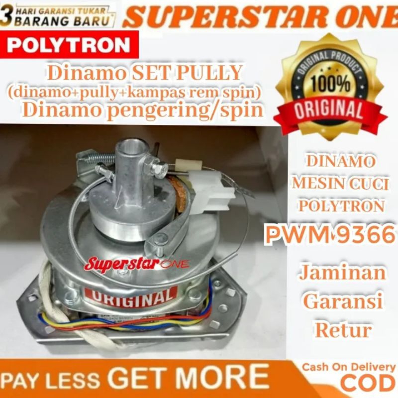 Jual dinamo/motor spin/pengering SET PULLY mesin cuci polytron PWM 9366 | Shopee Indonesia