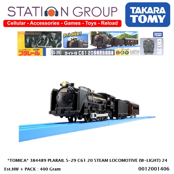Jual TOMICA 384489 PLARAIL S-29 C61 20 STEAM LOCOMOTIVE (W-LIGHT) 24 - DIECAST | Shopee Indonesia