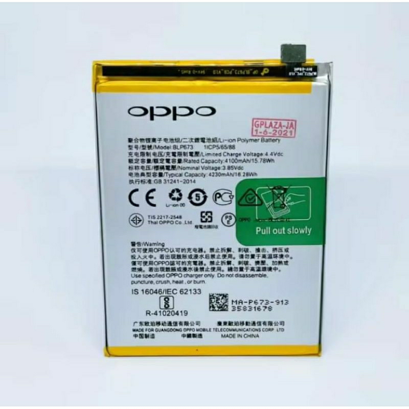 Jual Baterai Battery Batre A31 2020 Oppo A31 2020 Blp673 Original ...
