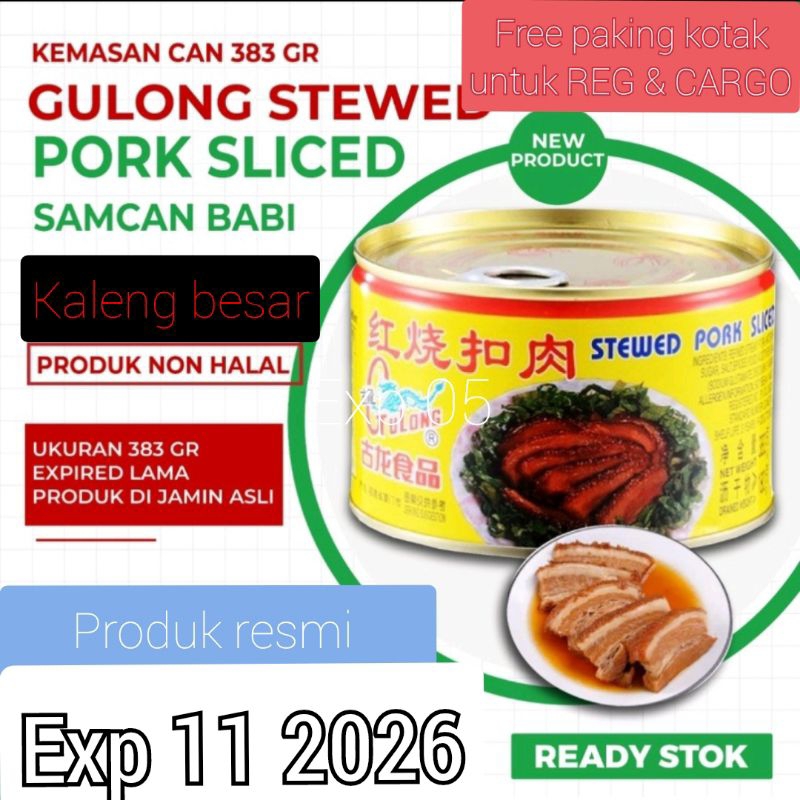 Jual Gulong SAMCAN / stewed pork sliced / babi kaleng sam can 383 gram ...