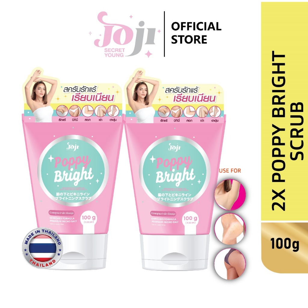 Jual JOJI SECRET YOUNG OFFICIAL 2 Pcs Poppy Bright Underarms 100gr x 2 ...