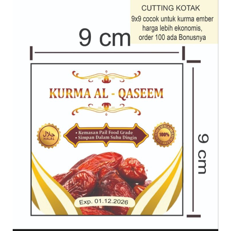 Jual STICKER KURMA AL QASSIM / STICKER KURMA SUKARI / LABEL KURMA ...