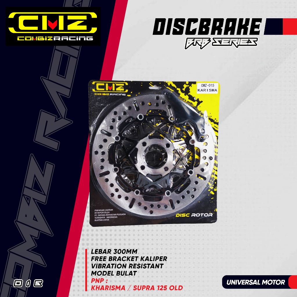 Jual Piringan Cakram Depan 300MM KHARISMA Disc Brake SUPRA X 125 ...