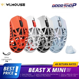 Jual WL MOUSE BEAST X MINI Wireless Gaming Mouse | Shopee Indonesia