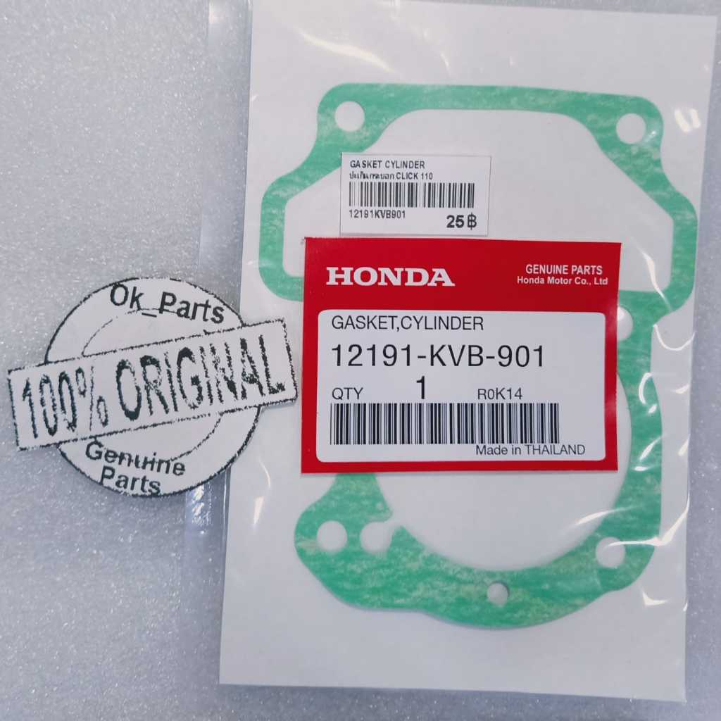 Jual 12191 KVB 901 Paking Perpak Gasket Cylinder Cop Blok Seher Atas Bawah Vario 110 Karbu CW ...