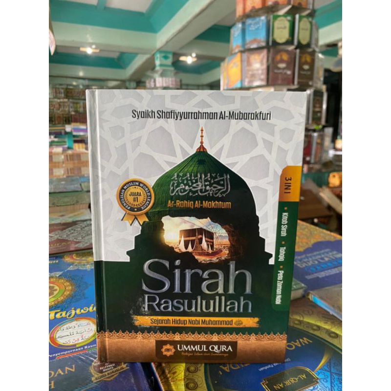 Jual SIRAH RASULULLAH / SEJARAH HIDUP NABI MUHAMMAD 3IN1 (KITAB SIRAH ...