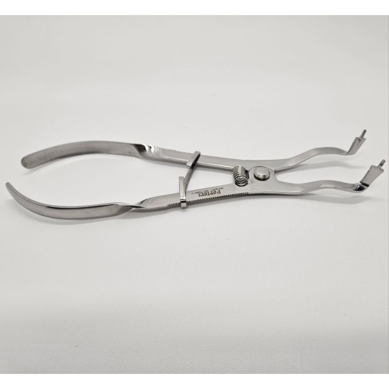 Jual Dental Tang Forcep Rubber Dam Rubberdam Plier Penjepit | Shopee ...