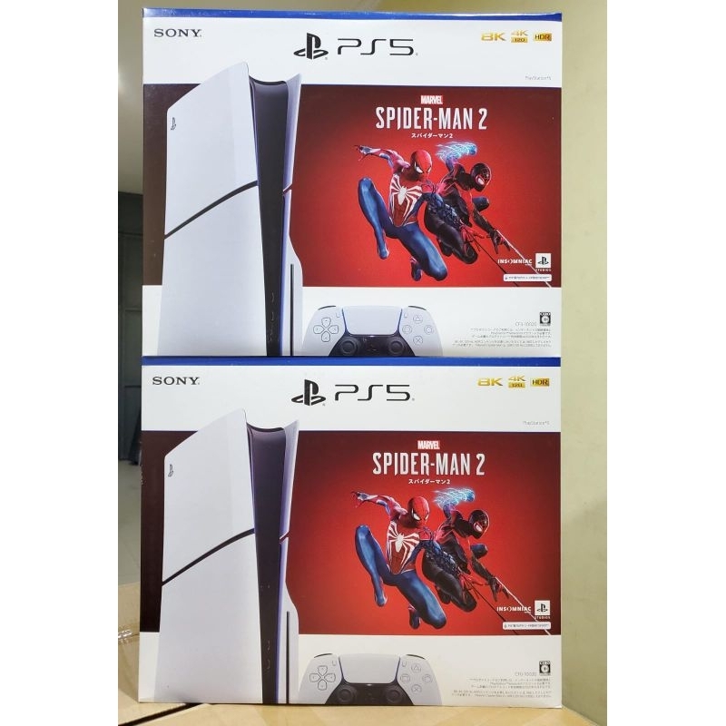 Jual ps5 slim disc version reg Japan | Shopee Indonesia