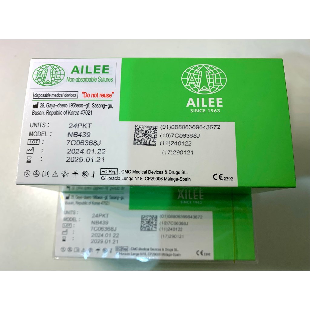 Jual Blue Nylon Surgical Suture / Ailee Dental Surgical Suture Khusus 1pcs | Shopee Indonesia