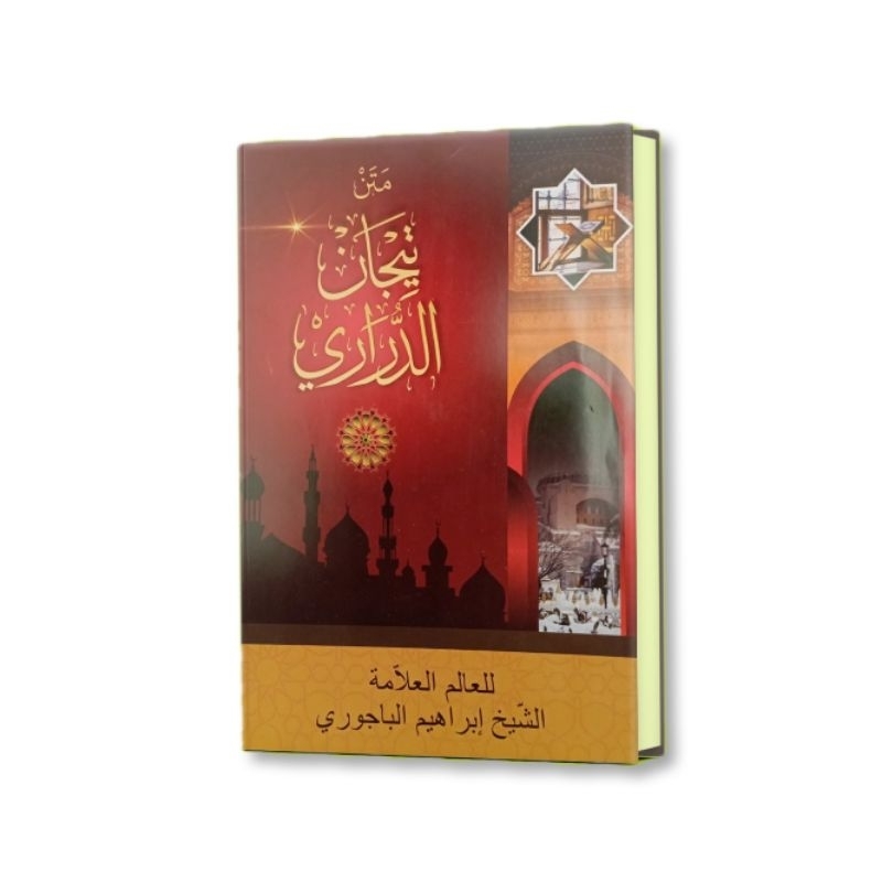 Jual Kitab Tijan Durori - Matan Tijan Darori - Tijan Durori Termurah ... Jual Kitab Tijan Durori - Matan Tijan Darori - Tijan Durori Termurah ...