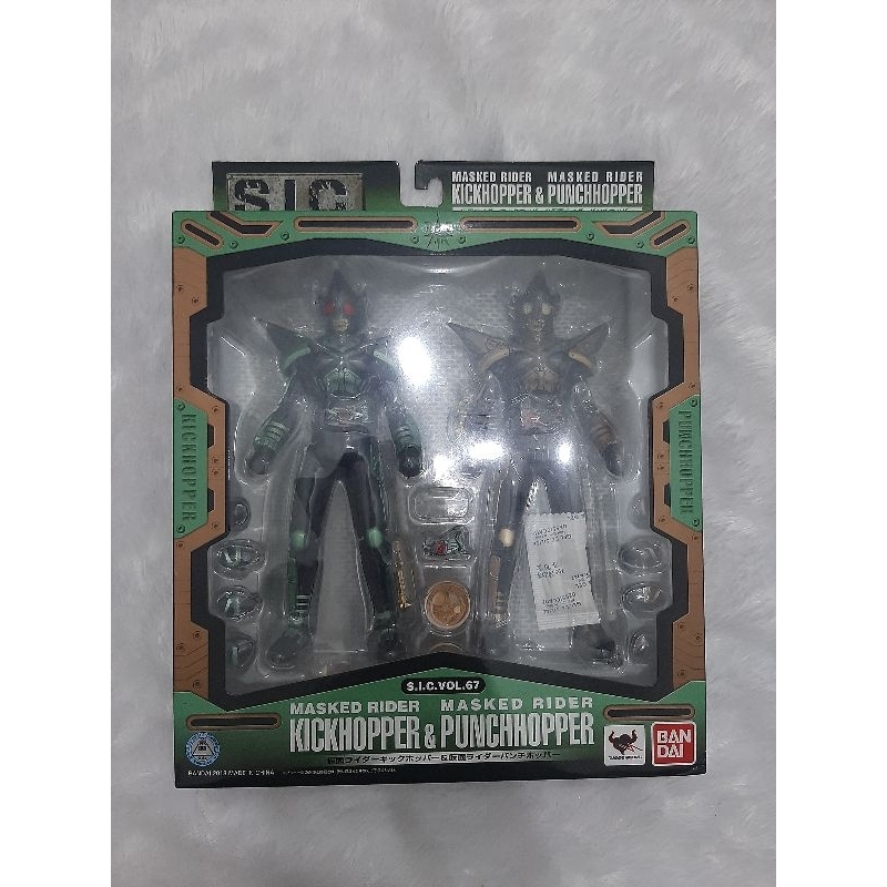 Jual SIC Vol 67 Kamen Rider Punch Hopper & Kick Hopper S.I.C Masked ...