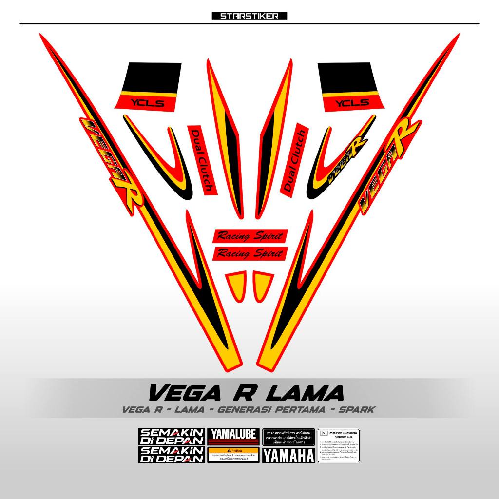 Jual STRIPING YAMAHA VEGA R MOTIF X5/2005-2013/DECAL/VINTAGE/STIKER ...