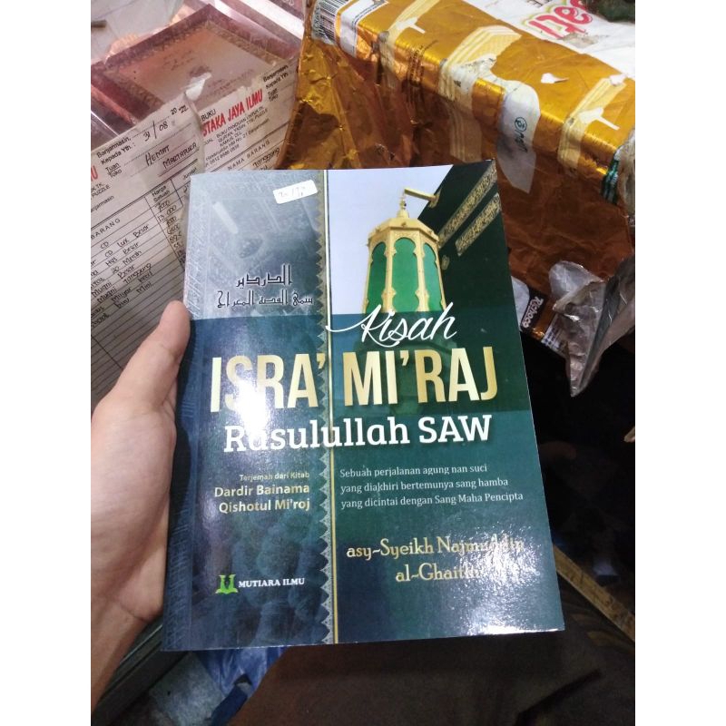 Jual Kisah Isra Mi'raj Rasullullah SAW Terjemah Kitab Dardir | Shopee ...