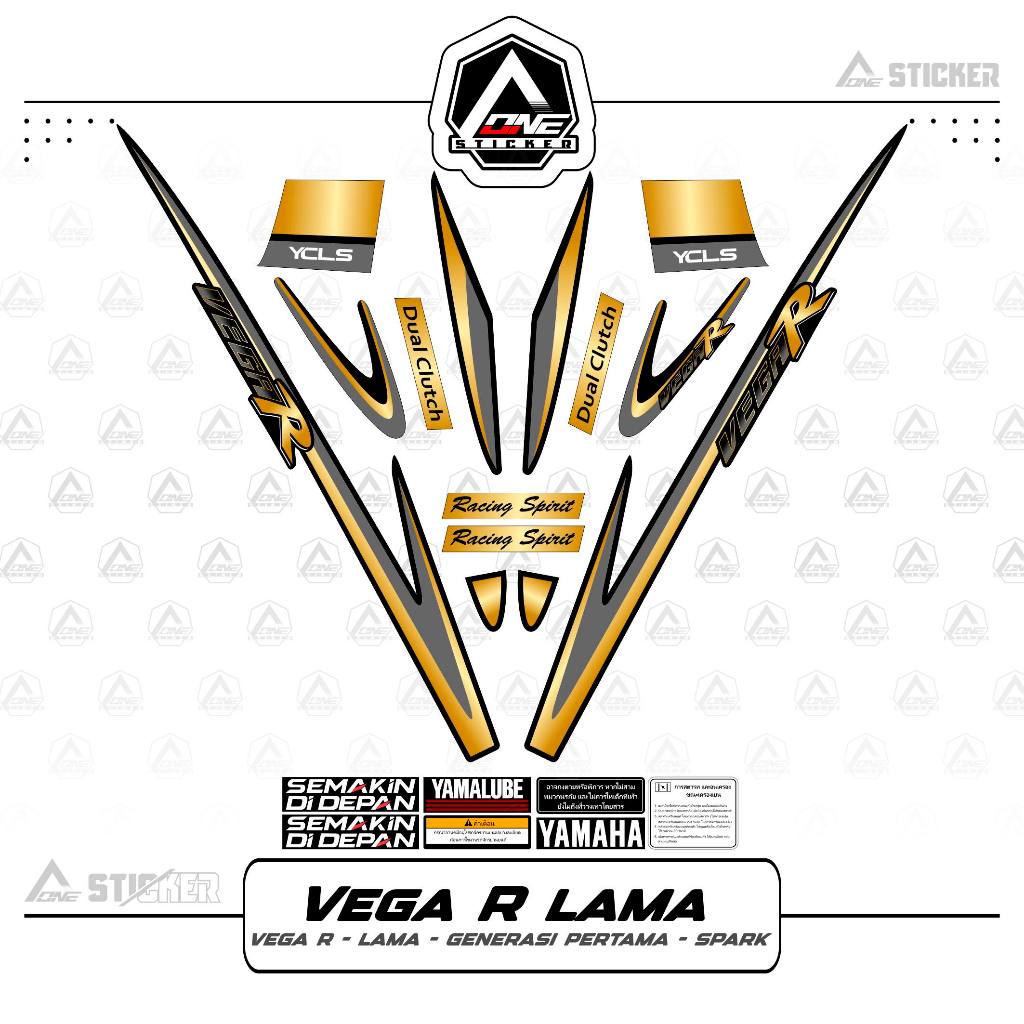 Jual STRIPING YAMAHA VEGA R MOTIF X3/2005-2013/DECAL/VINTAGE/STIKER ...