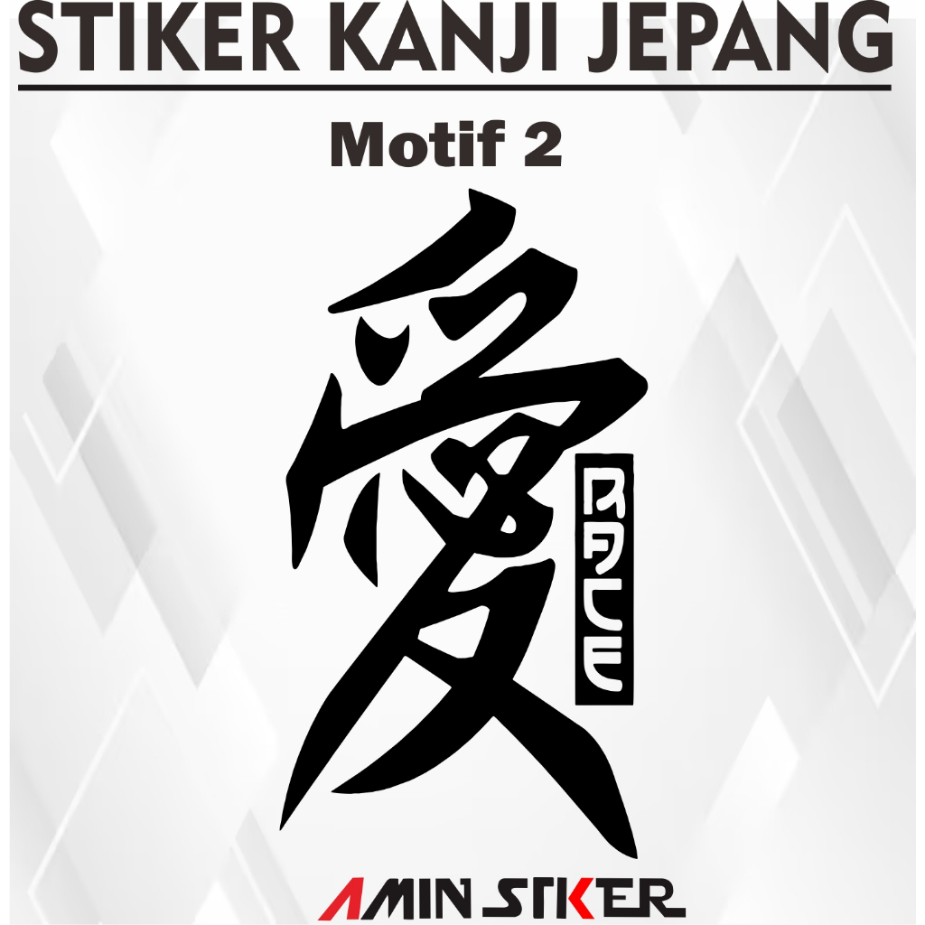 Jual Stiker Kanji Race / Stiker Kanji Race Motor Universal | Shopee ...