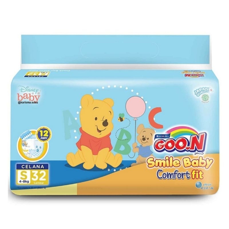 Jual GOON Smile Baby Comfort Fit Popok Celana S-32 (4-8 kg) | Shopee Indonesia