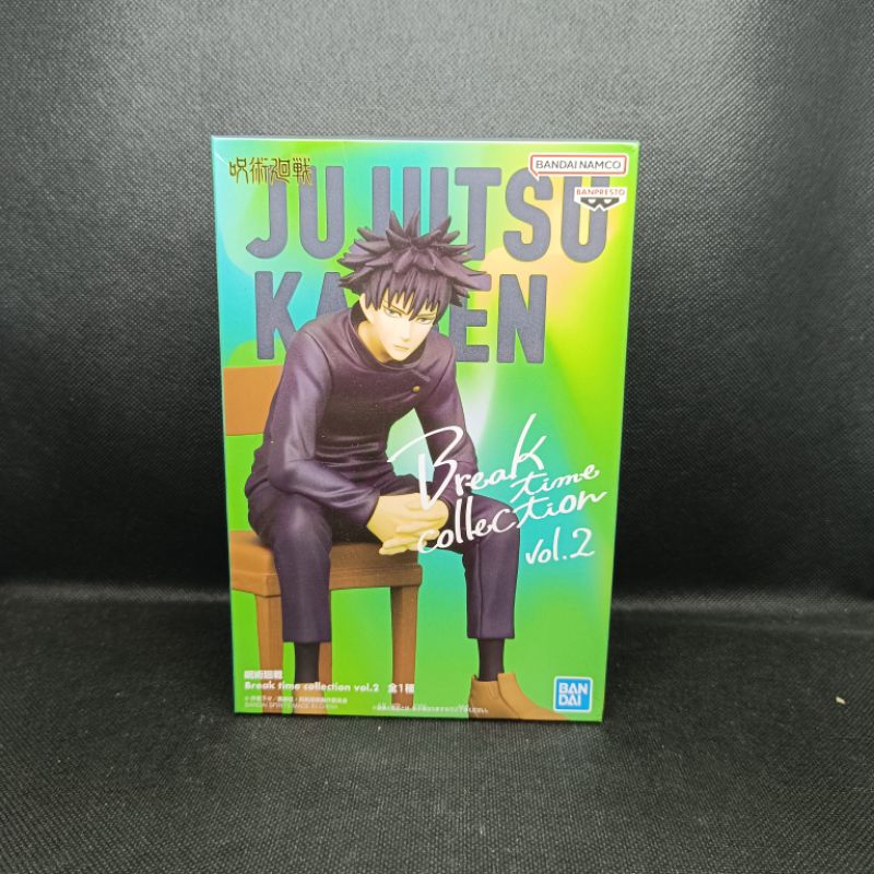 Jual Figure Jujutsu Kaisen JJK Break Time Collection Ver 2 Megumi ...