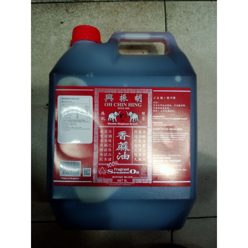 Jual Minyak Wijen Oh ching Hing Sesame oil 5liter | Shopee Indonesia