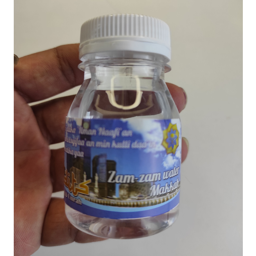 Jual PAKET 5 BOTOL Air Zam Zam / WATER ZAMZAM ASLI 50 ML | Shopee Indonesia