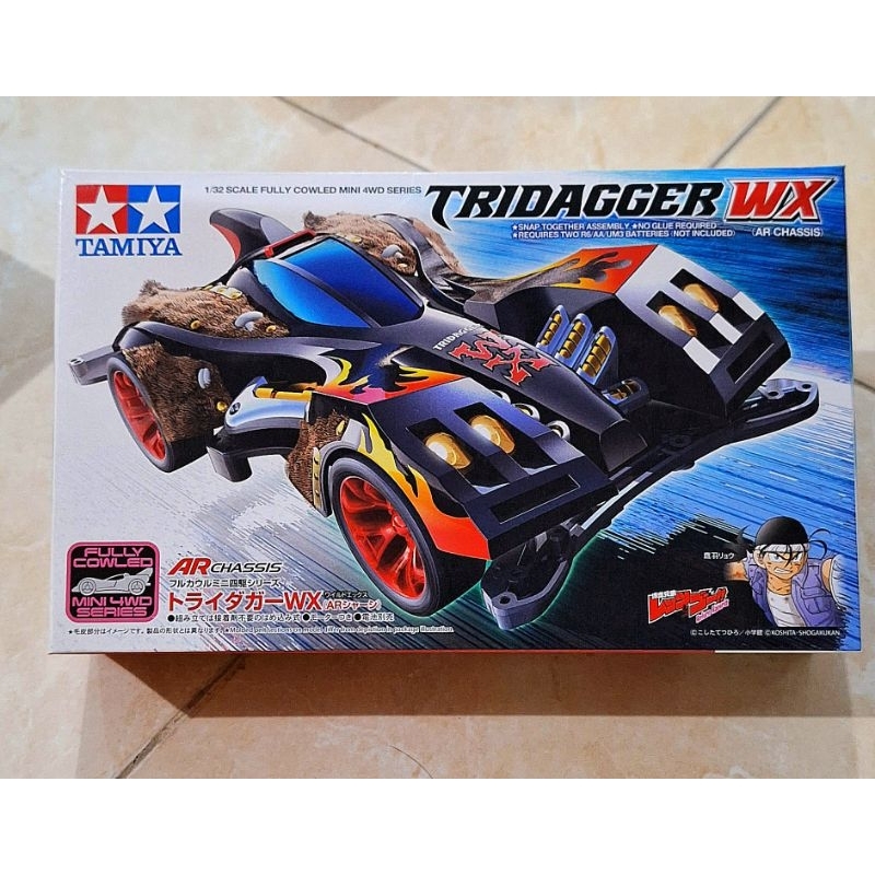 Jual tamiya mini 4wd original seri AR Chassis lets and go series ...