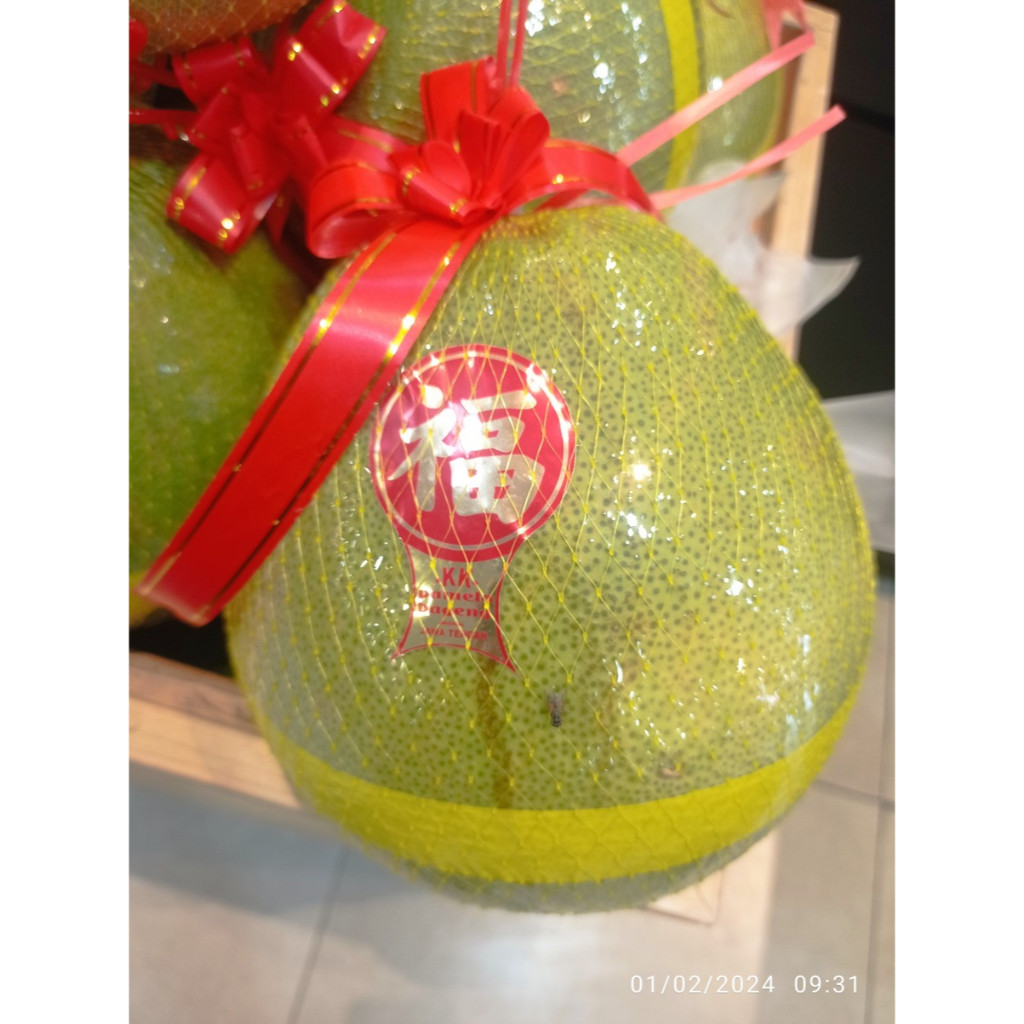 Jual JERUK BALI MADU SUPER - KK PAMELO BAGENG (SPESIAL IMLEK) | Shopee ...