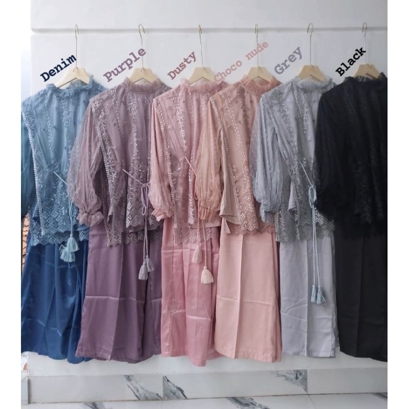 Jual SET CEL LALUNA/ONE SET KONDANGAN/ONE SET BRUKAT/ONE SET LEBARAN ...