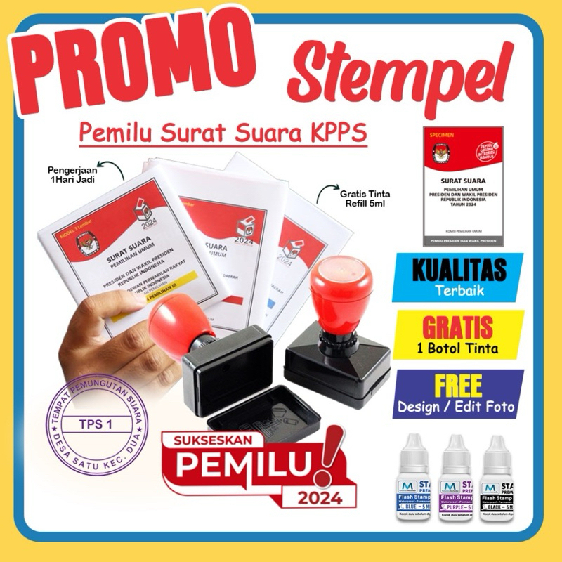 Jual Cetak Stempel KPPS Pemilu 2024 / Cetak Stempel TPS Tanda Tangan / Custom Stempel Surat ...