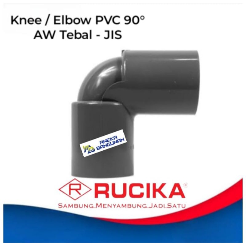 Jual Knee / Keni / Elbow polos 1/2 inch Sambungan Pipa PVC Rucika | Shopee Indonesia