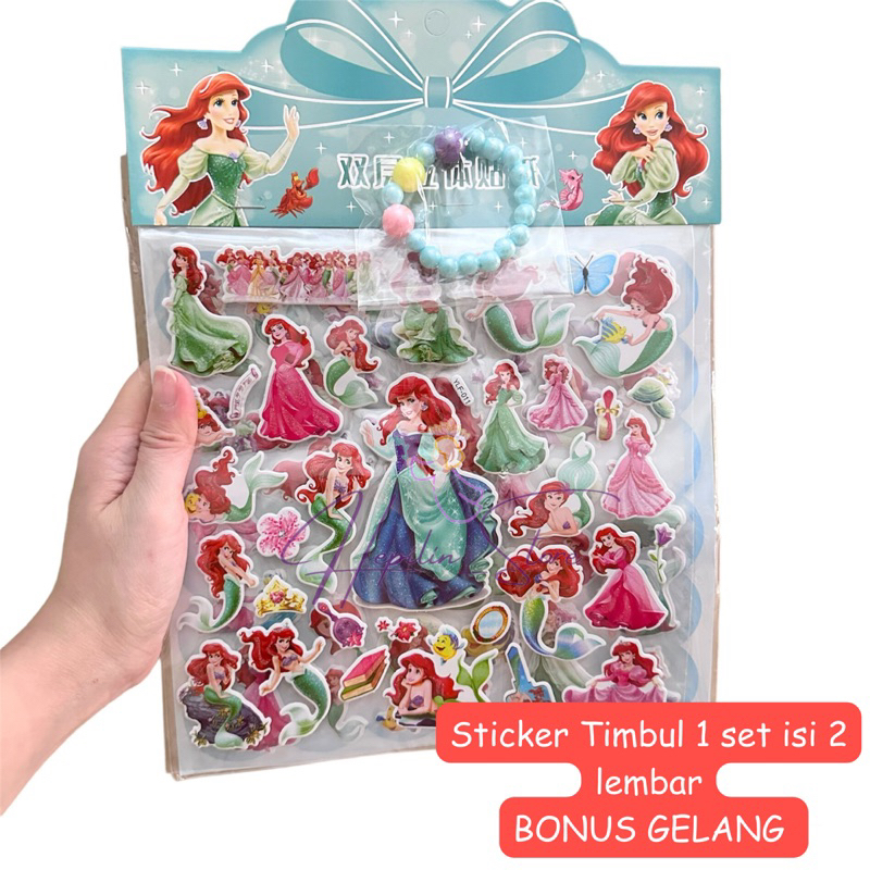 Jual Sticker Bonus Gelang 1 Pack isi 2 Lembar / Sticker Timbul Anak ...