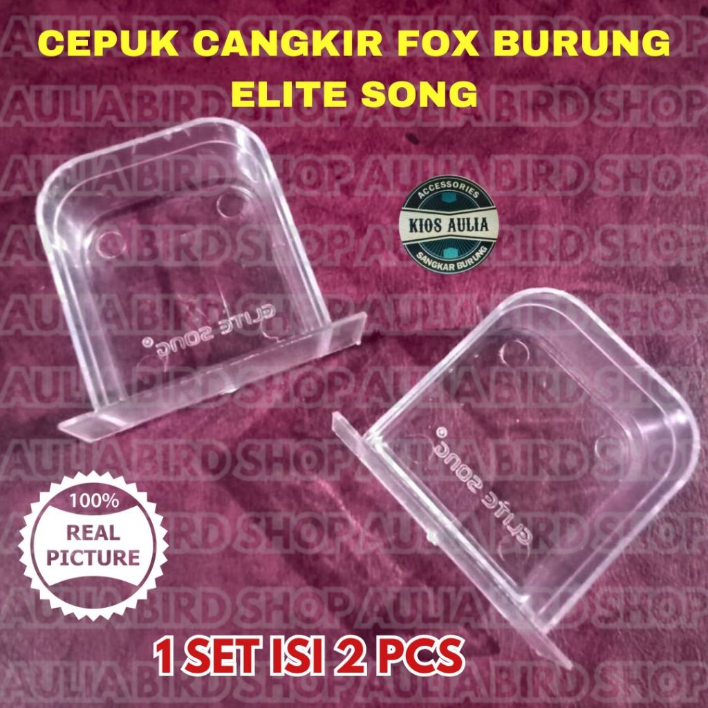 Jual 1 SET CEPUK WADAH PAKAN MINUM BURUNG LOVEBIRD FOX ELITE SONG ...