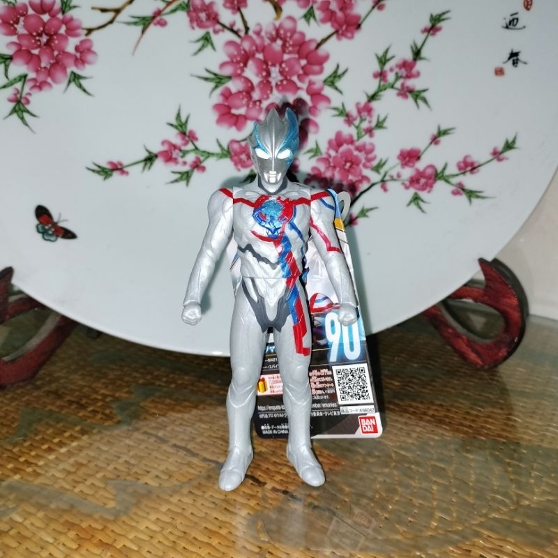 Jual Bandai Ultraman Blazar Blazer Sofvi Sofubi Ultra Hero Series | Shopee Indonesia