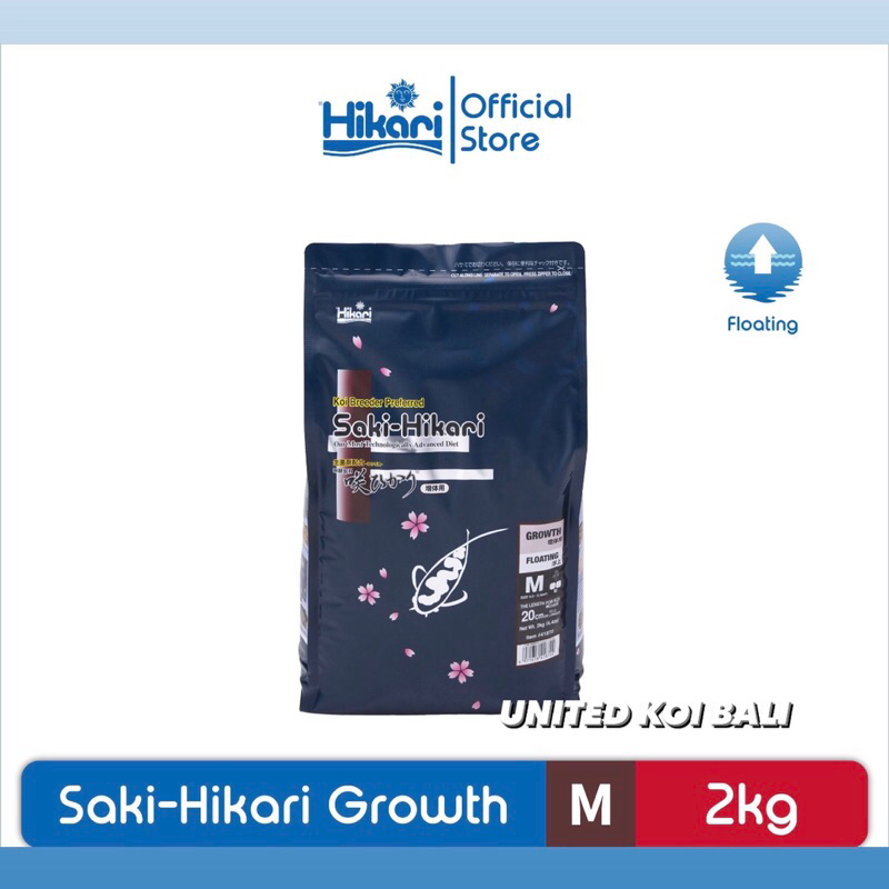 Jual SAKI HIKARI GROWTH FLOATING 2 kg - PAKAN KOI IMPORT | Shopee Indonesia