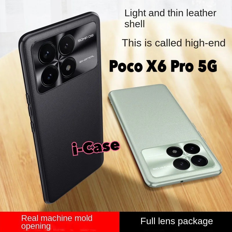 Jual VEGAN Leather Soft Case Poco X6 Pro 5G - Casing Cover Xioami ...