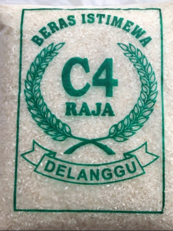 Jual Beras Pulen/Beras Murah/Beras Pak Tani/Beras Selepan 1kg | Shopee ...