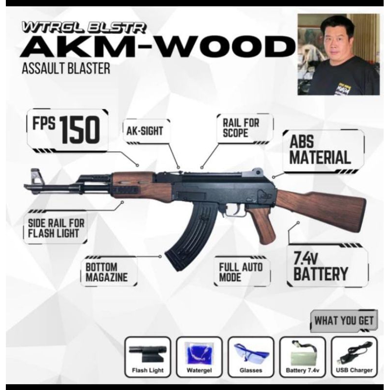 Jual Mainan Water Gel Blaster AKM-WOOD Automatic Dual Mode | Shopee ...