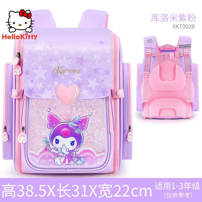 Jual SANRIO Tas Sekolah Tas Ransel Anak Tas Anak PAUD TK SD Cinnamoroll Dan Kuromi | Shopee ...