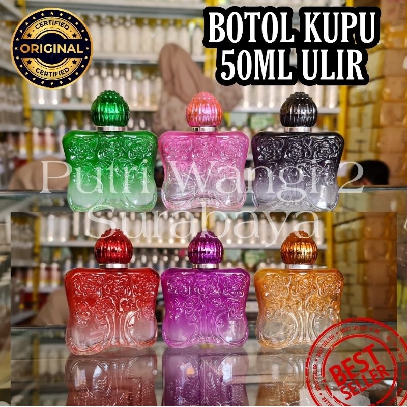 Jual Botol kupu kupu 50ml - ulir drat. BOTOL KOSONG 50 ml GROSIR MURAH ... Jual Botol kupu kupu 50ml - ulir drat. BOTOL KOSONG 50 ml GROSIR MURAH ...