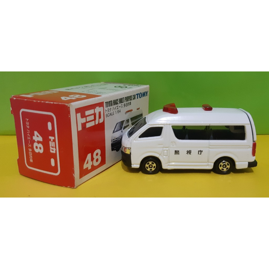 Jual Tomica Tomy Biru 48 TOYOTA HIACE MULTI PURPOSE CAR | Shopee Indonesia
