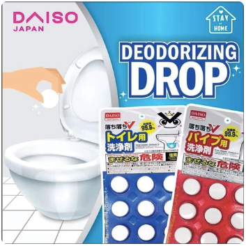 Jual daiso drain cleaner tablet pembersih saluran air bak cuci piring ...