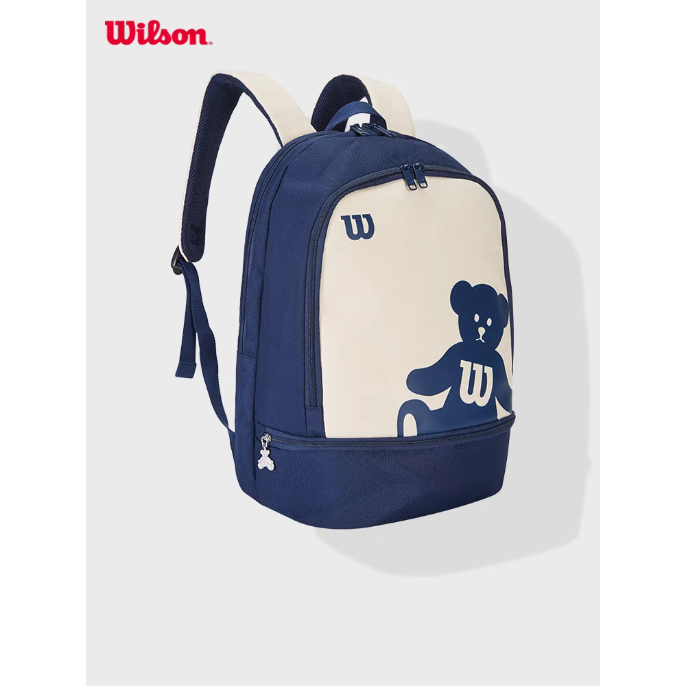 Jual Tas Tennis Wilson Bear Blue limited Original (PO) | Shopee Indonesia