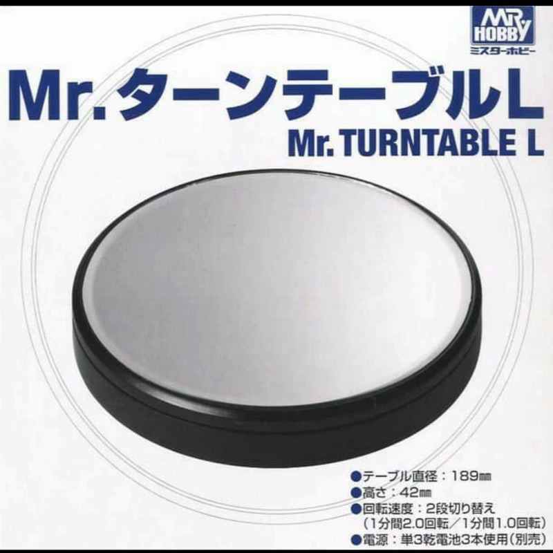 Jual Mr Turn Table L DS001 - Mr Hobby Gundam Display Tools Turntable DS ...