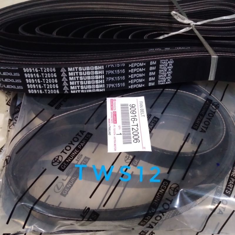 Jual fan belt tali kipas INNOVA DIESEL HILUX FORTUNER 90916-T2006 ...