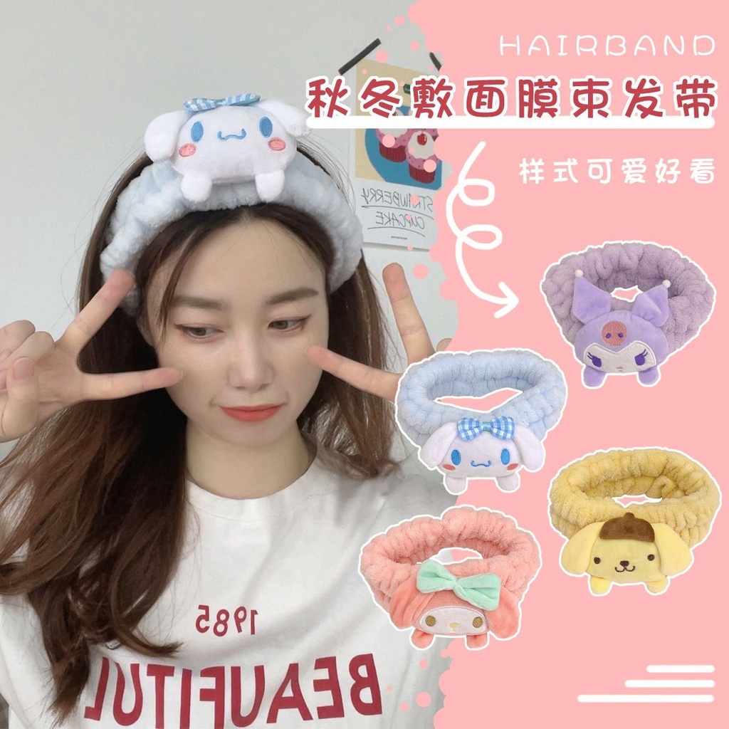 Jual GK-Bandana Sanrio lembut CINNAMOROLL MELODY KUROMI POMPOMPURIN ...