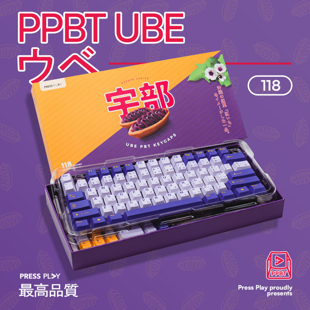 Jual PPBT UBE PBT Dye Sub Keycaps by Press Play | Shopee Indonesia
