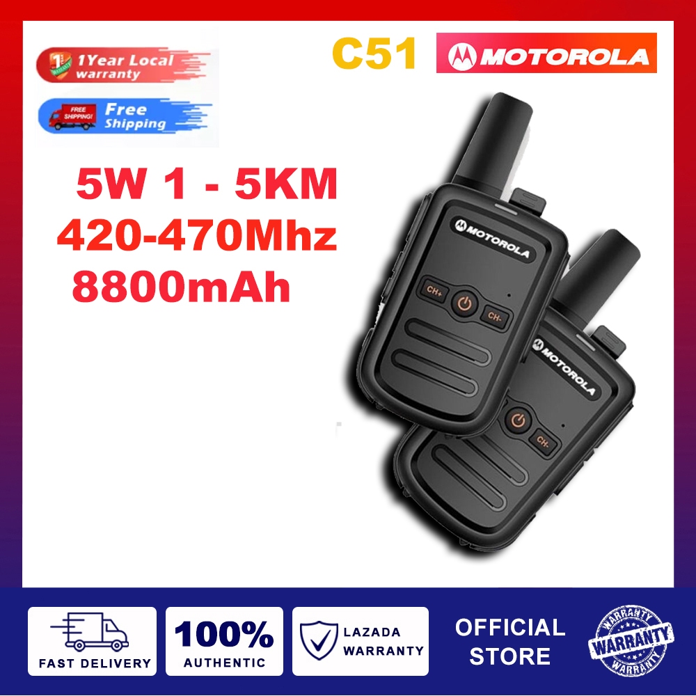 Jual HT Motorola C51 5Watt Two Way Radio Mini portabel kekuatan tinggi ...